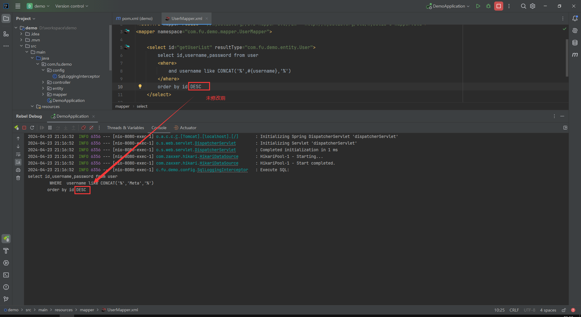 JRebel热部署SpringBoot+MyBatis+MyBatis-Plus实现不重启更新修改后MyBatis的XML文件_jrebel mybatisplus extension-CSDN博客