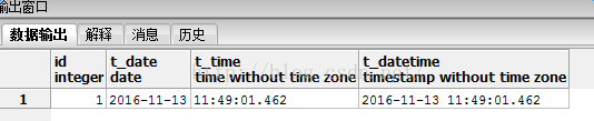 LocalDate、LocalTime、LocalDateTime 和mysql交互_mysql localdate-CSDN博客