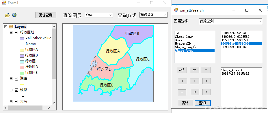 ArcEngine简单教程——要素的属性查询、空间查询_arc gisengine实现属性查询功能-CSDN博客
