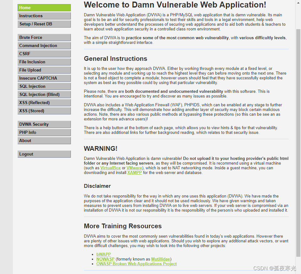 Docker 安装DvWA和Pikachu靶场环境_docker安装dvwa-CSDN博客