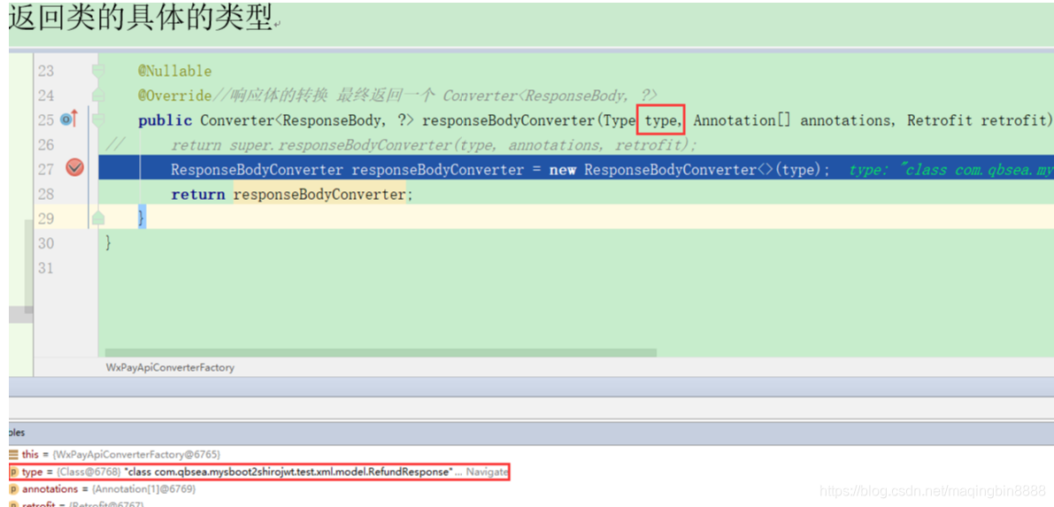 xml转java_jackson-dataformat-xml-CSDN博客