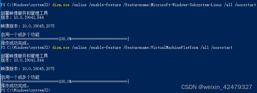 win10 wsl2 cuda opencv tensorrt安装与clion pycharm环境配置(一)_wsl2 gpu opencv-CSDN博客