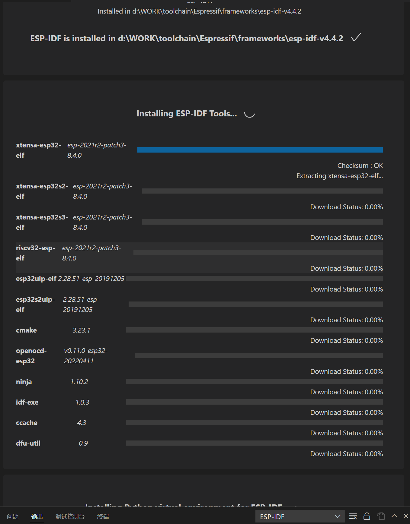 ESP32之ESP-IDF安装_esp-idf: loading initial configuration...: esp-idf-CSDN博客
