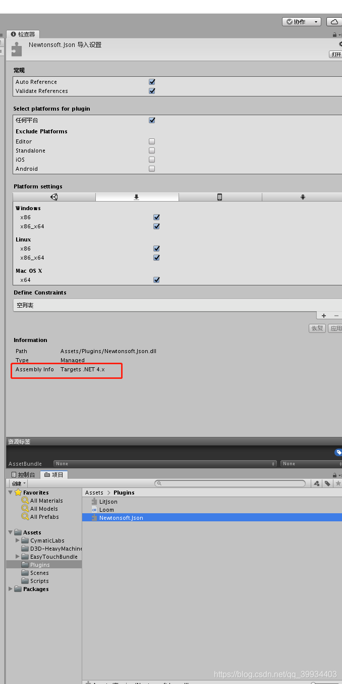 Unity 怎么在VS中下载dll插件_unity封装成dll需要vs下载什么-CSDN博客