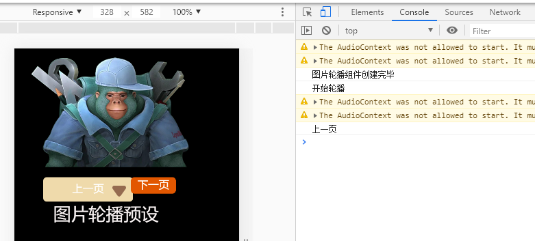 Laya的预设Prefab (预制件)_laya 预制体-CSDN博客