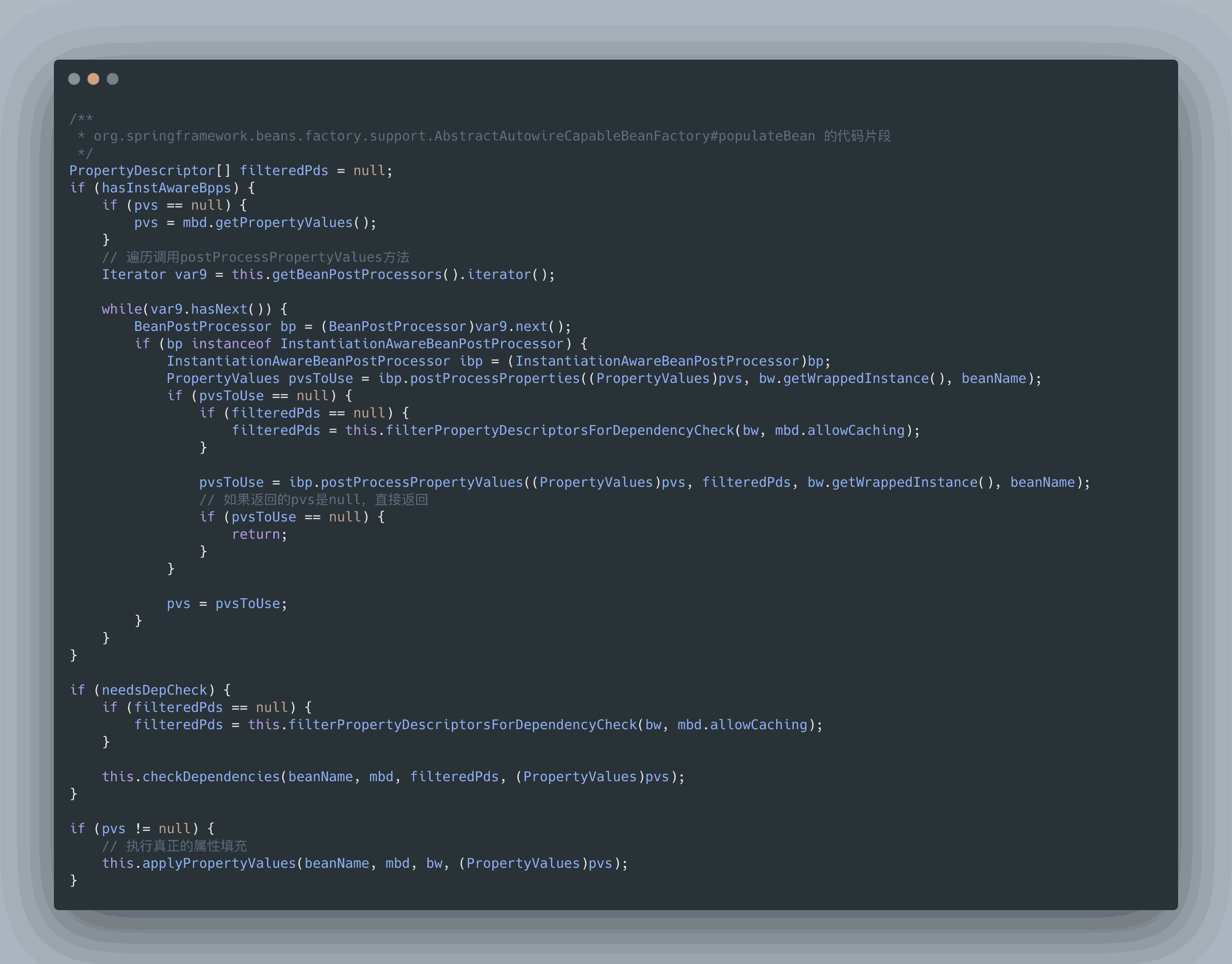 实战：详解Spring创建bean的流程（图解+示例+源码）_spring bean创建过程-CSDN博客