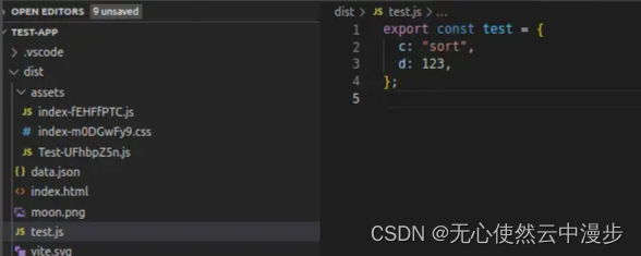 vue引用public文件夹中文件_vue import public资源-CSDN博客