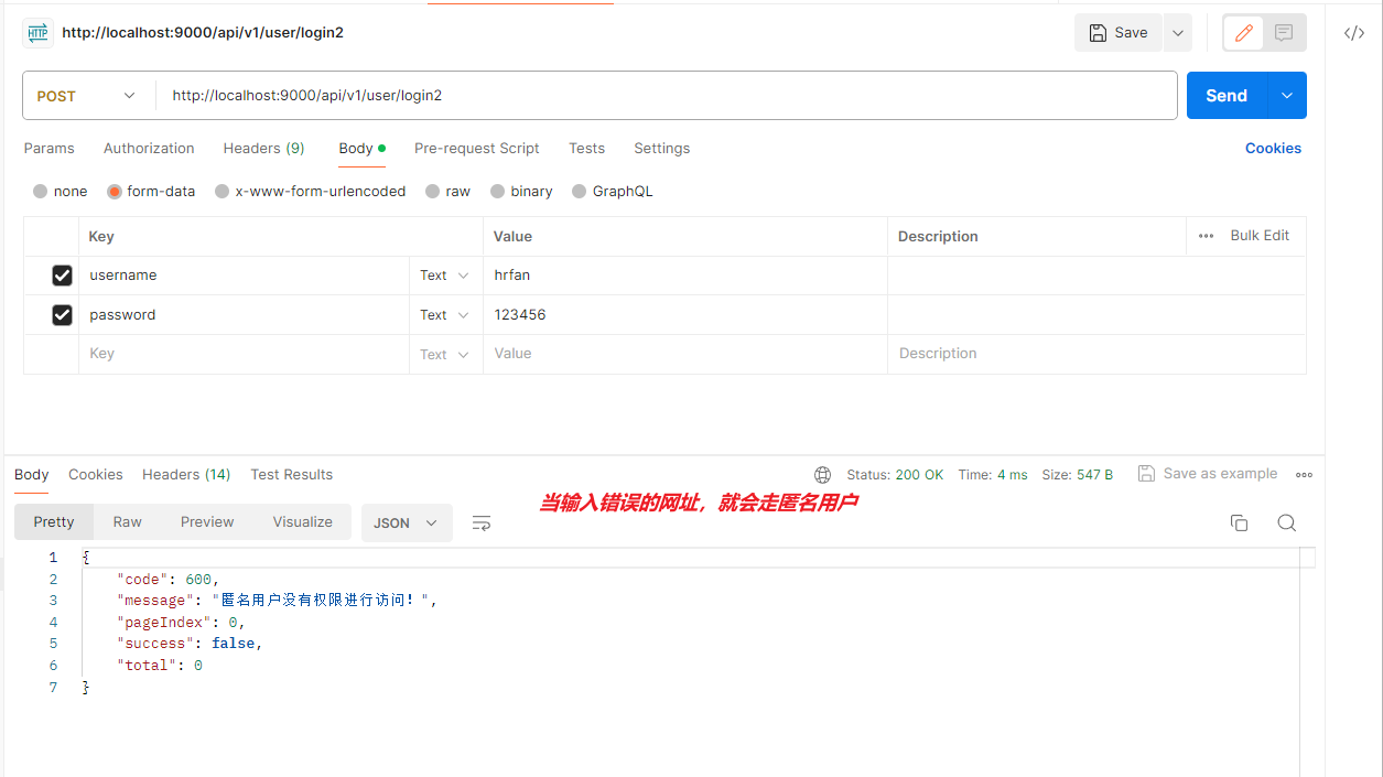 【Spring Boot 3】的安全防线：整合 【Spring Security 6】_springboot3 security-CSDN博客