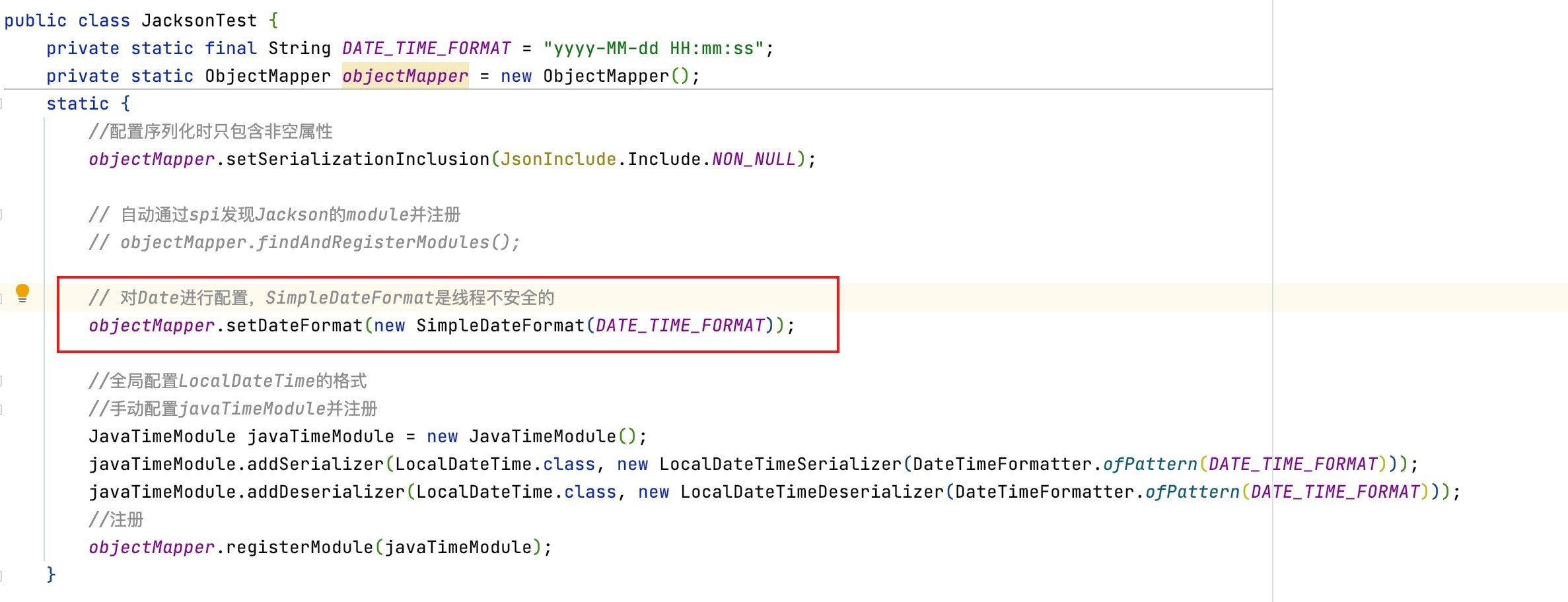 json----fastjson的使用，jackson的使用_fastjson官网-CSDN博客