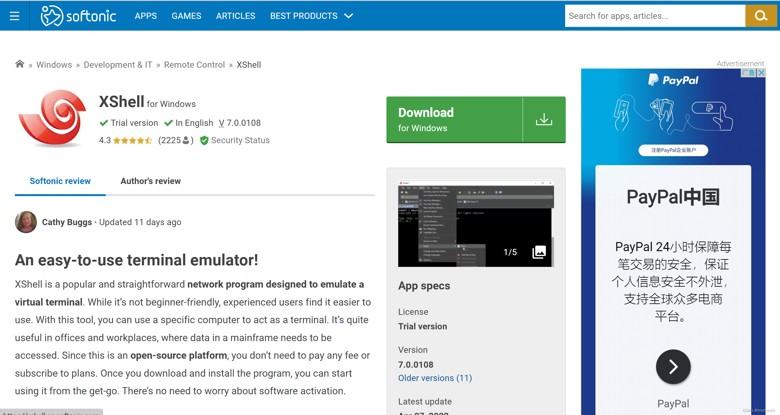 Xshell6安装教程-CSDN博客