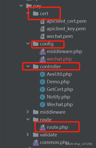 PHP微信支付之navicate支付（tp6）_tp6 对接微信支付 native-CSDN博客