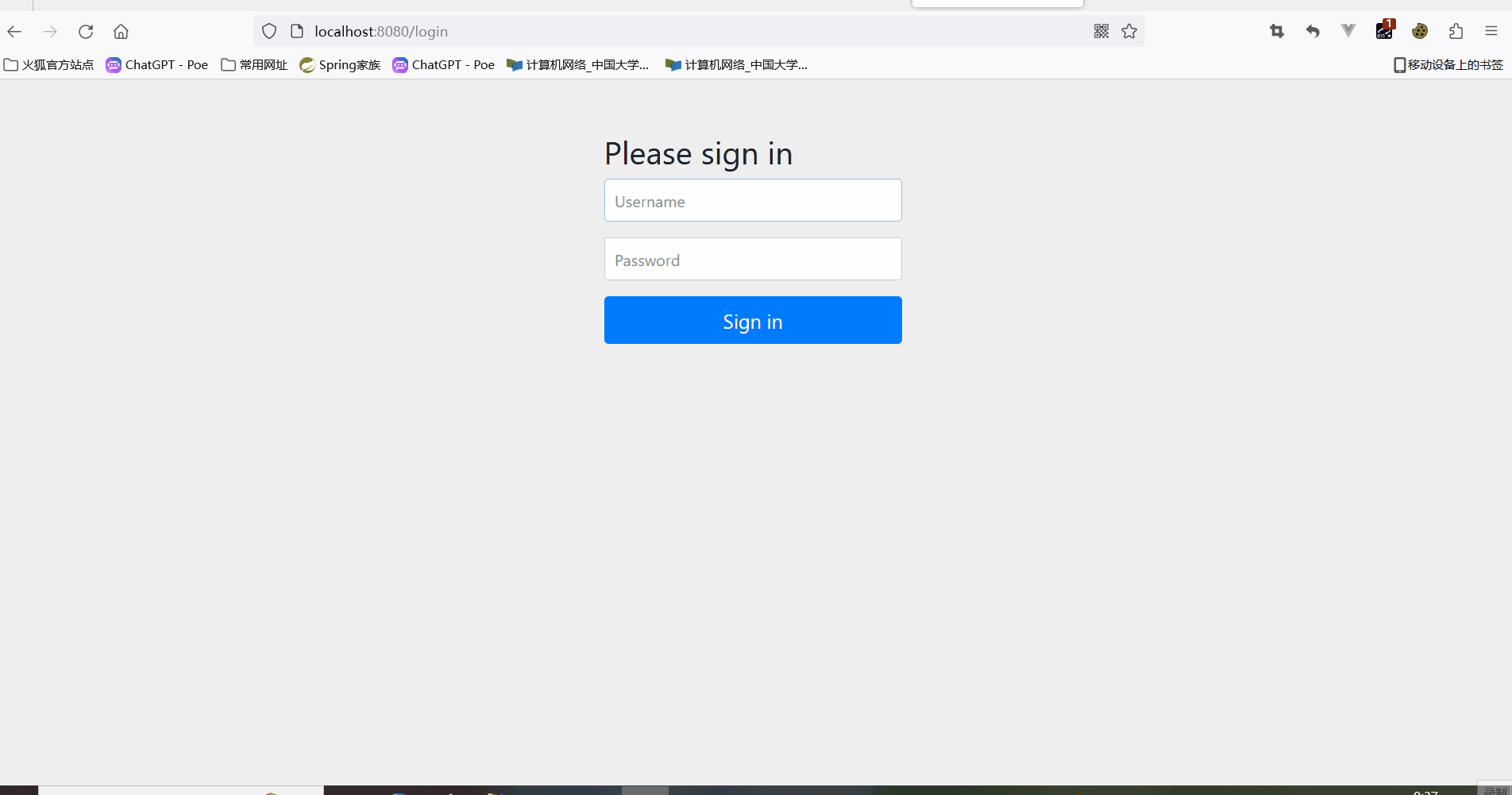 【深入浅出 Spring Security（四）】登录用户数据的获取，超详细的源码分析_securitycontextholder-CSDN博客