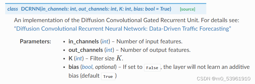 基于PyG Temporal的DCRNN（扩散卷积递归神经网络）代码实现_for epoch in tqdm(range(300)):-CSDN博客