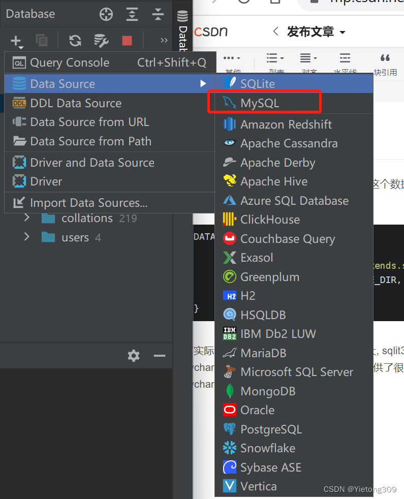 Django链接MySQL_djiango用什么数据库-CSDN博客