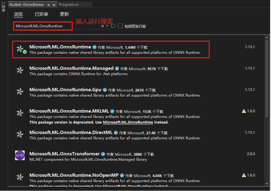 Unable to find an entry point named ‘OrtGetApiBase‘ in DLL ‘onnxruntime ...