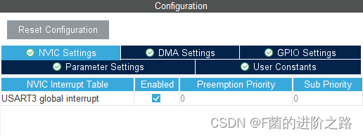 【STM32】BLDC驱动&控制开发笔记 | 09_基于STM32F407的ADC电压采集，多通道ADC+DMA+USART，定时器触发_stm32f40多通道dma模式-CSDN博客
