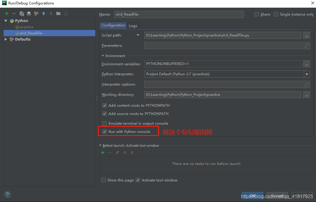 Pycharm运行程序时，控制台输出PyDev console：starting_pydev console: starting.-CSDN博客