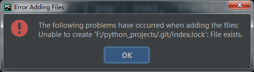 Unable to create '.git/index.lock' File exists 问题的解决方法-CSDN博客