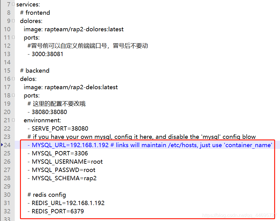 docker命令安装rap2阿里开源接口管理工具_rap2-dolores 镜像下载-CSDN博客