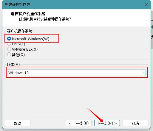 VMware虚拟机封装windows10：虚拟机安装windows10系统（附带视频）_虚拟机安装window10的教育版还是企业版-CSDN博客