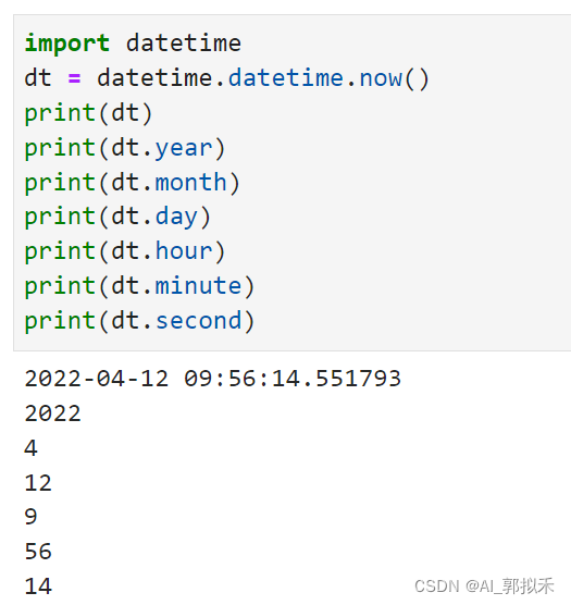 【Python模块】datetime的常用方法_df datetime-CSDN博客