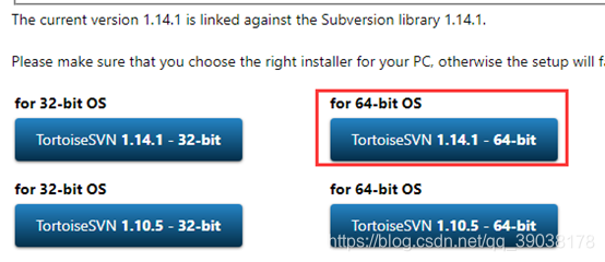 （SVN笔记）SVN服务端+SVN客户端Tortoise——安装配置_tortoisesvn 1.14-CSDN博客