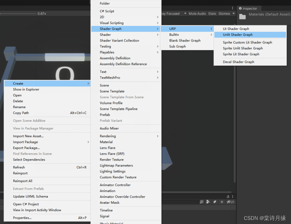 Unity学习笔记 Glowing Ball_unity制作发光的球-CSDN博客