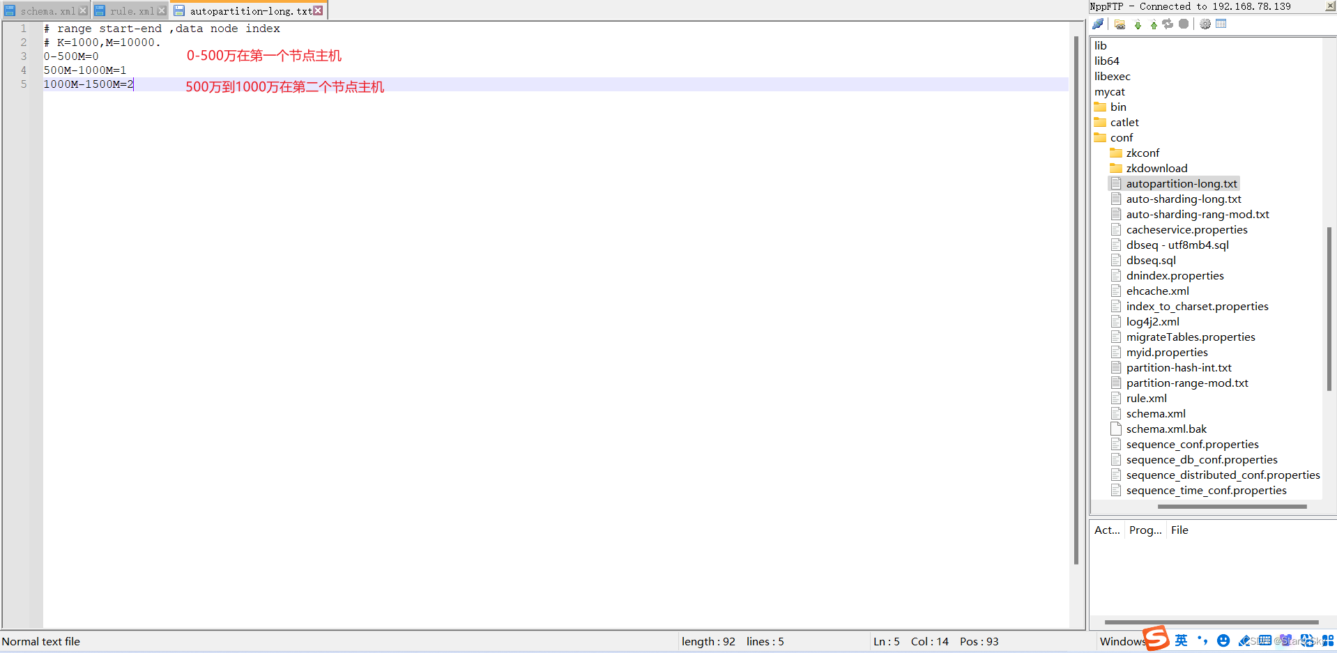 【MySQL | 运维篇】04、MySQL 分库分表之 MyCat 入门与配置_mycat 不需要分表的表要配置吗-CSDN博客