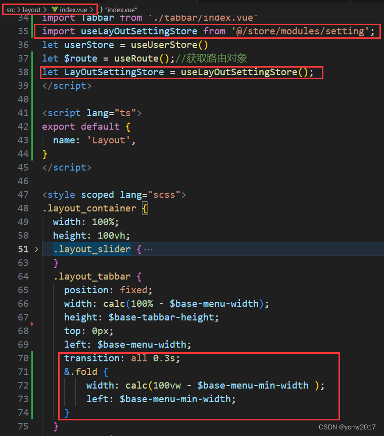 vue3-实战-05-管理后台顶部tabbar开发-全局守卫_vue3 tabbar-CSDN博客