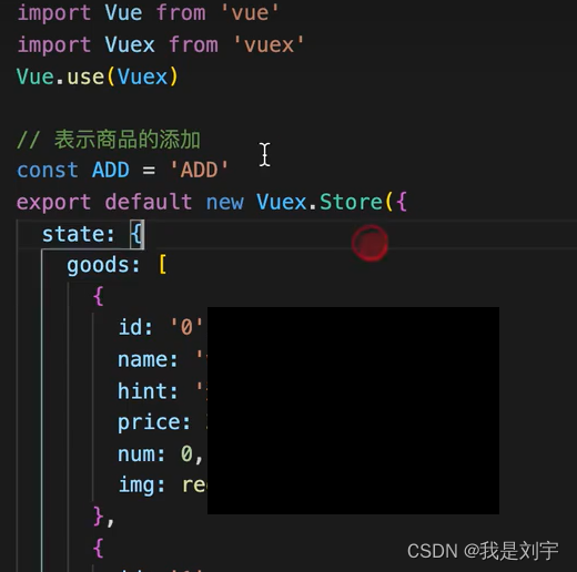 Vue3中插槽，计算属性，路由（addroutes白屏），表单，vuex 笔记，localstorage和sessionstorage语法