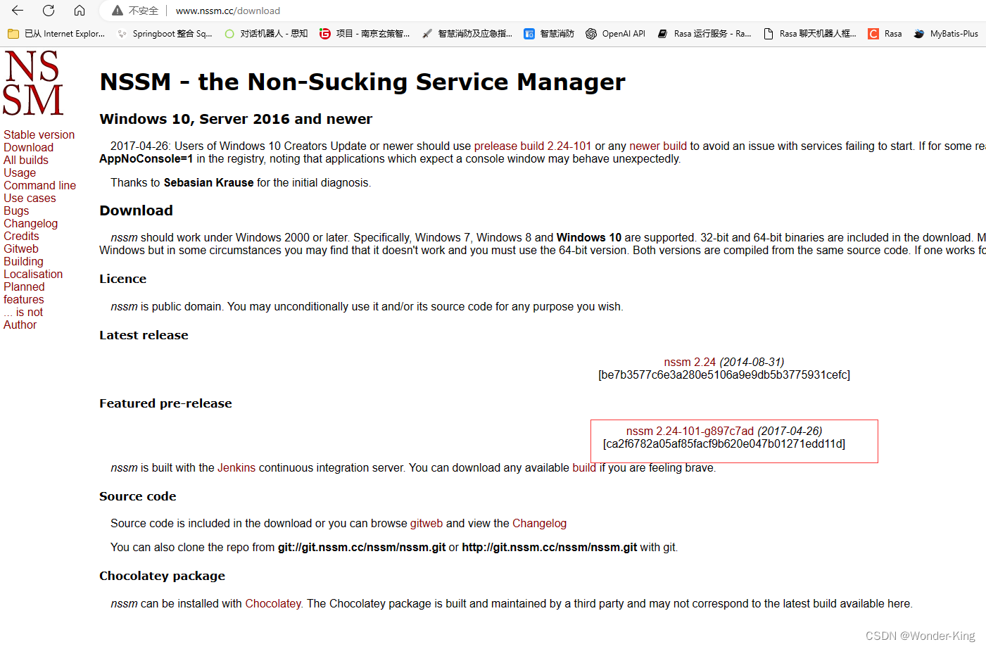 使用nssm将javajar包注册为Windows服务,-CSDN博客