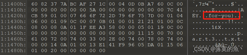 ISCTF2023新生赛Misc部分WP_isctf misc-CSDN博客