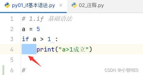Python学习笔记(4)--if、elif、else 语句,while循环,for循环,range语句,break与continue ...