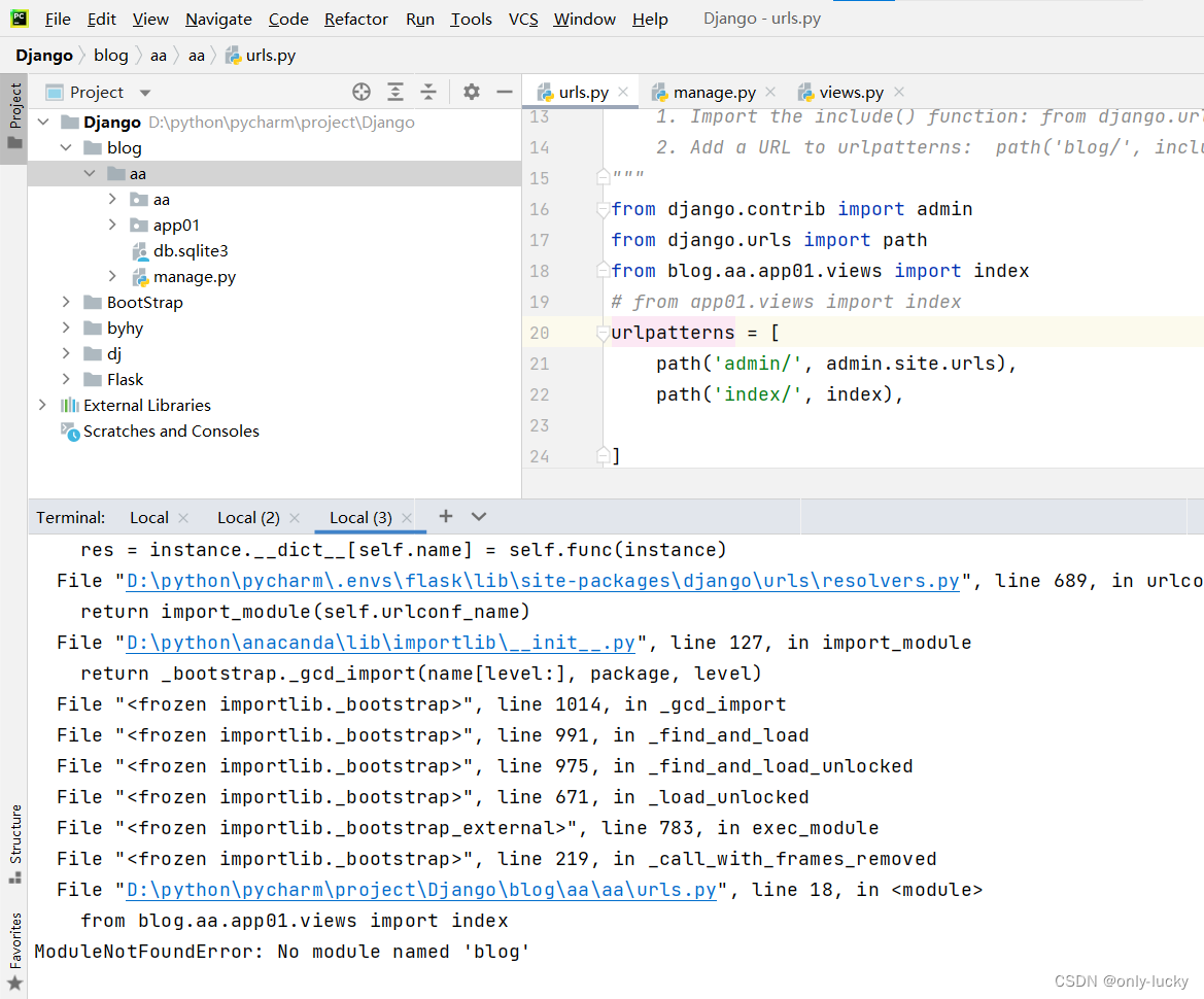 Django项目创建中遇见的问题_为什么我执行python manage.py startapp user没有生成url文件-CSDN博客