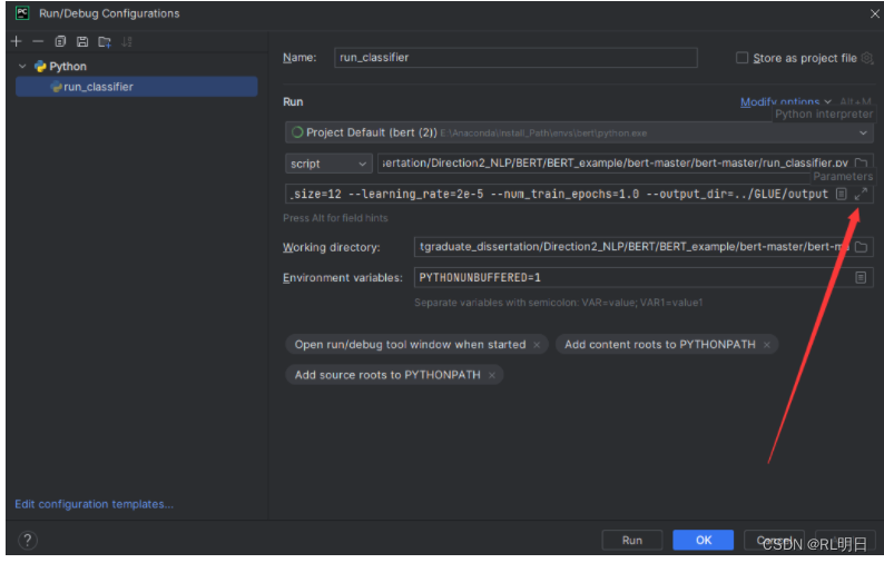 从零开始运行BERT的详细教程，使用MRPC数据集进行测试-CSDN博客
