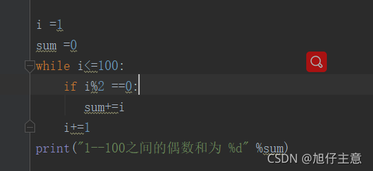 Python ~While循环语句使用_用while循环输出0-9整形字符，每字符间用空格键隔开-CSDN博客