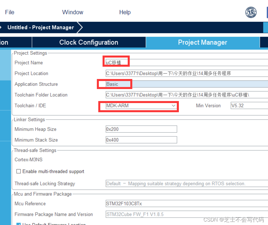 【STM32入门学习】学习嵌入式实时操作系统（RTOS）移植uc/OS到stm32F103上_stm32 实时系统-CSDN博客