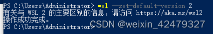 win10 wsl2 cuda opencv tensorrt安装与clion pycharm环境配置(一)_wsl2 gpu opencv-CSDN博客
