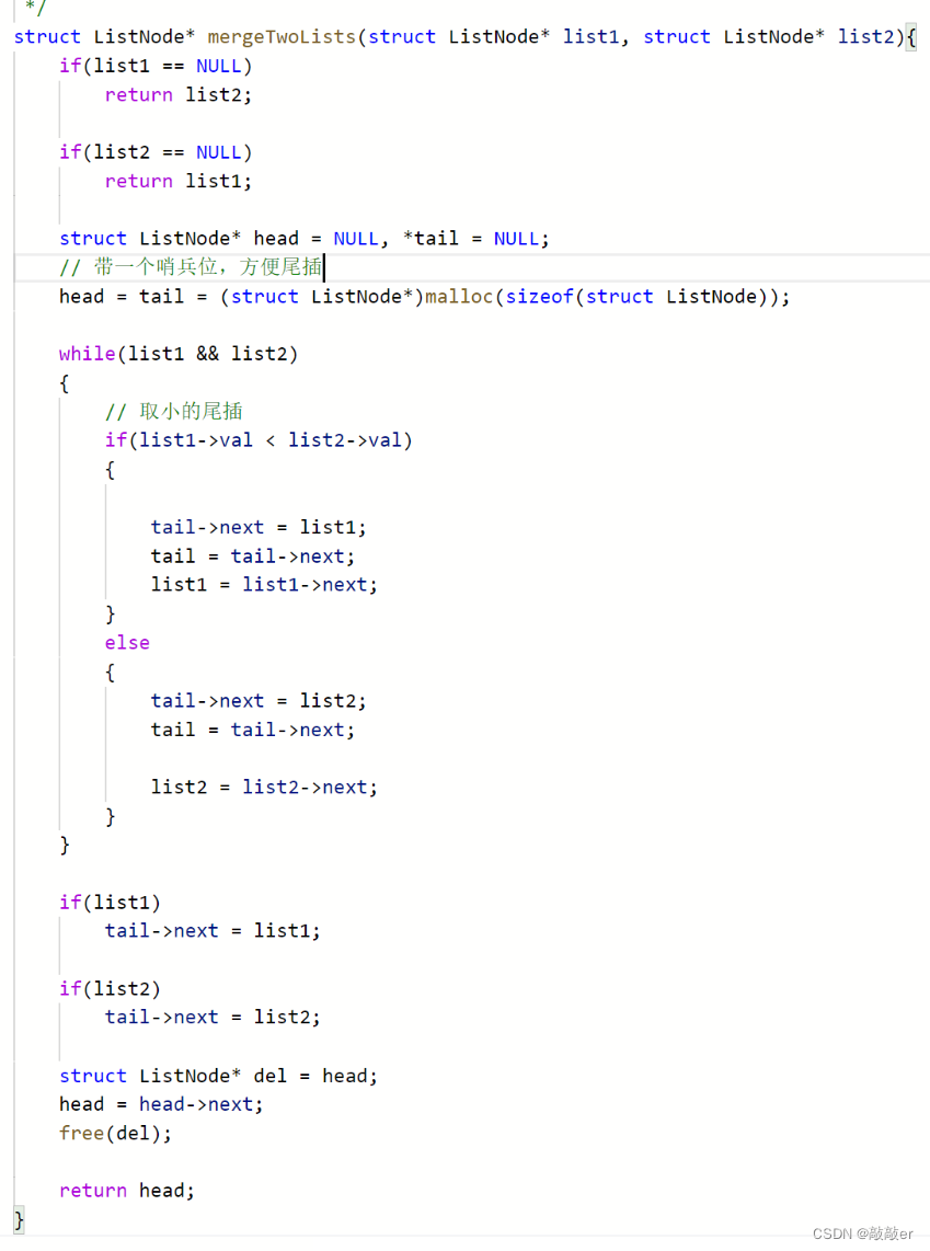 [LeetCode]-876.链表的中间结点-206.反转链表-21.合并两个有序链表-203.移除链表元素-CSDN博客