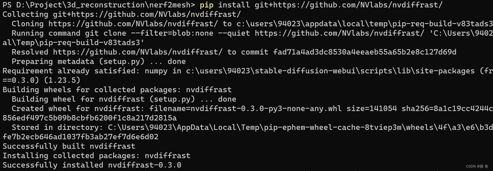 pip 安装 git+https的仓库对应的库的报错及解决_pip install git+报错-CSDN博客