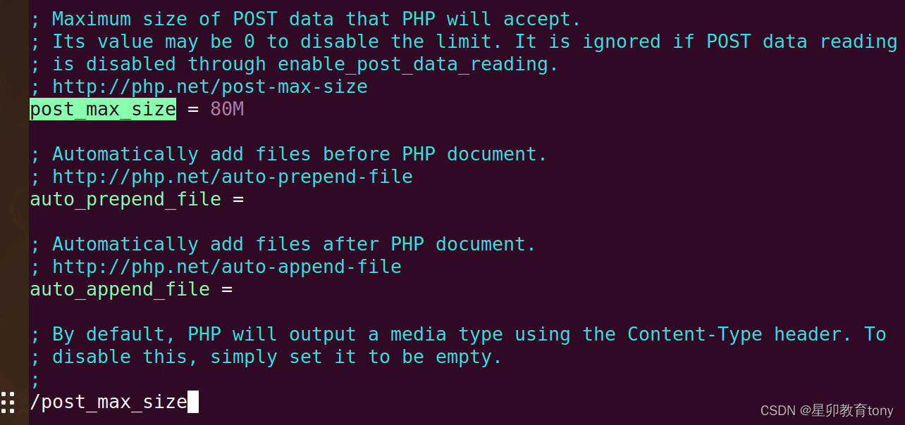 Ubuntu系统HUSTOJ 用 vim 修改php.ini 重启PHP服务_ubuntu php 重启-CSDN博客