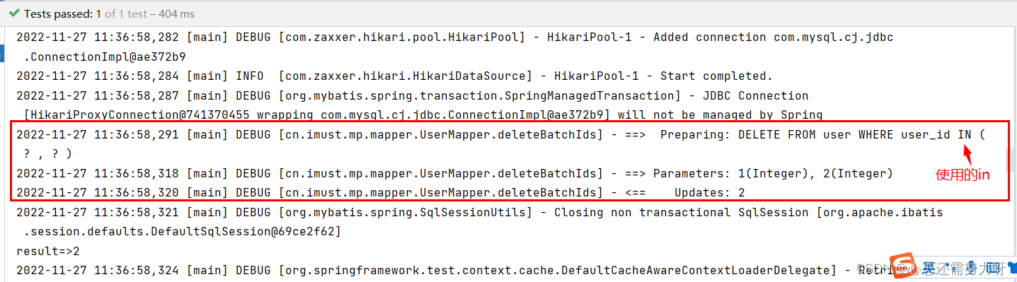 MyBatis-Plus删除操作知识点总结_mybatis 自带的条件删除方法-CSDN博客