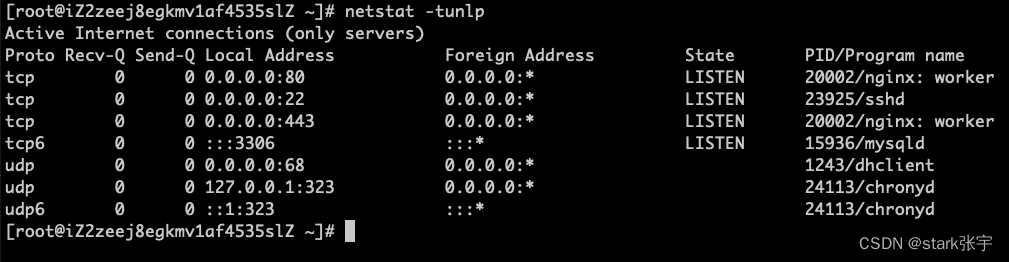 【已解决】Operation timed out 问题-CSDN博客
