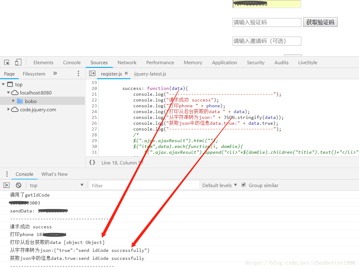 Ajax-Servlet前后端交互，如何进入suceess/error回调函数_servlet无法将值传回ajax 的 success中-CSDN博客