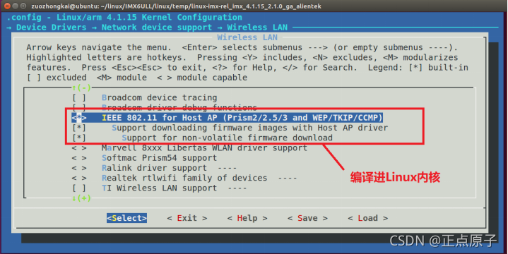 【正点原子Linux连载】第七十章 Linux WIFI驱动实验 -摘自【正点原子】I.MX6U嵌入式Linux驱动开发指南V1.0_rtl8188eus 数据手册-CSDN博客