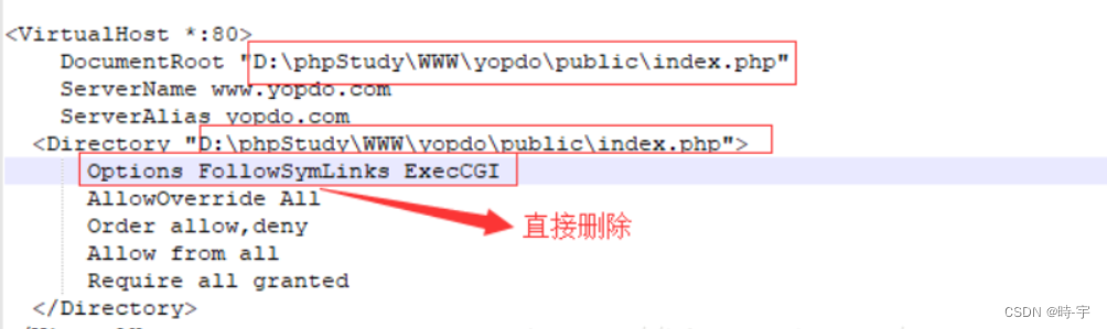 配置phpstudy2018-CSDN博客