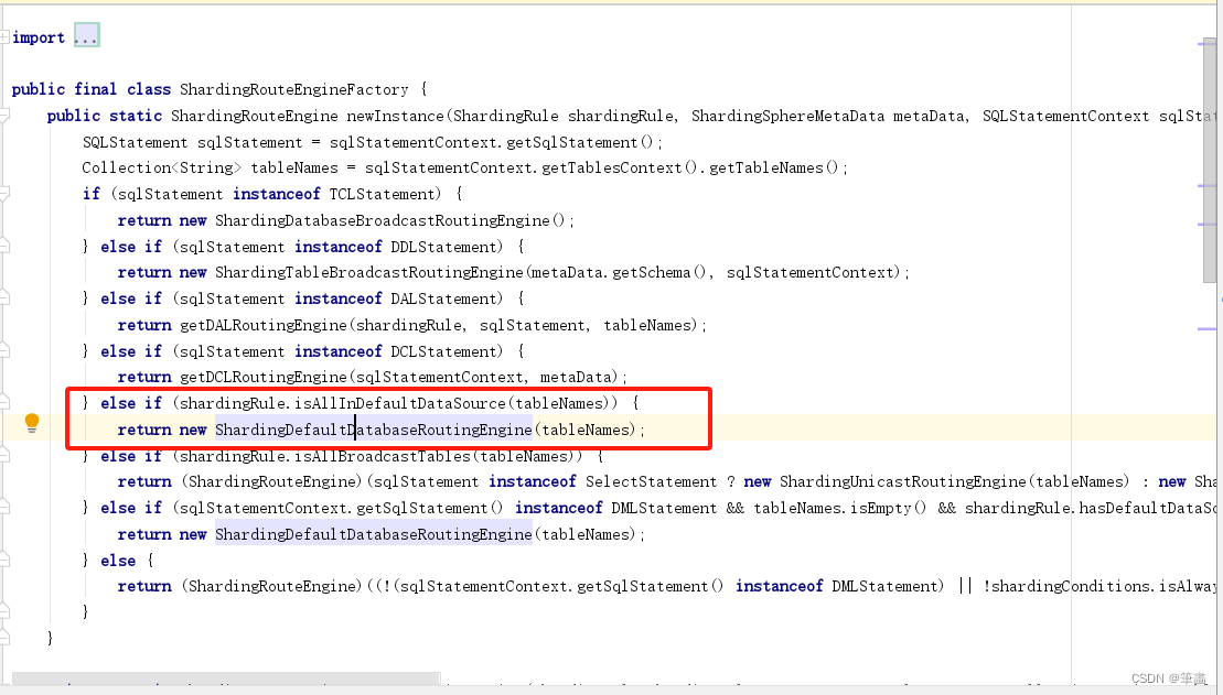 Java使用shardingspheresharding Jdbc实现多数据源主从库的自定义切换shardingsphere多数据源切换 Csdn博客