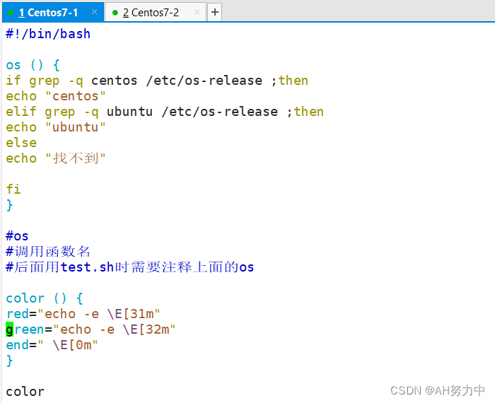 Linux Shell编程之函数与数组linux Shell 函数返回数组 Csdn博客