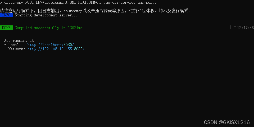 创建脚手架后运行报错Error: Cannot find module ‘webpack/lib/RuleSet‘_脚手架创建项目 parasing erro :cannot find ...
